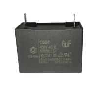 China 450V 6.0mfd CBB61 Two Quick-Connect Terminals Air Conditioner Fan Capacitor for sale
