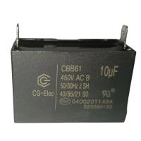 China CBB61 Air Conditioner Fan Capacitor 450V 10mfd With 250 Terminal B-Class SH S0 for sale