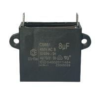 China Motor Capacitor CBB61 450V 8.0UF Fmiddle Double Lug B-Class 40 / 85 / 21 Fan Capacitor for sale