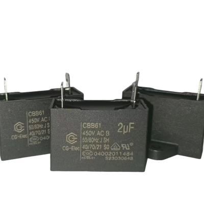 China CBB61 450V 2.0UF Run Capacitor Fan Capacitor Black Epoxy Resin B-Class 187 Terminal for sale