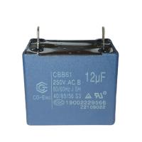 China CBB61 250V 12UF S3 Air Conditioner Fan Explosion Proof Capacitor 10000 Hours for sale