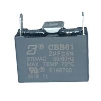 China CBB61 AC Starting Celling Fan Capacitor 370V 2.0UF Film Capacitor 250 Terminal for sale