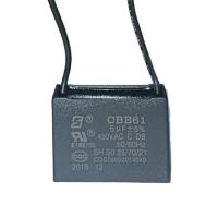 China CBB61 450V 5.0mfd 150 Line Length Ceiling Fan Capacitor Plastic Triangles With Location Hole for sale
