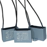 China CBB61 450V 5.0mfd B-Class Ceiling Fan Capacitor Plastic Triangles With Location Hole for sale