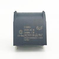 China CBB61 450V 6UF Air Conditioner Fan Capacitor Home AC Capacitor 4 pins Black Epoxy for sale