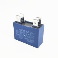 China CBB61 450V 2.0mfd 250 Terminal Electric Fan Capacitor Air Conditioning Start Capacitor for sale