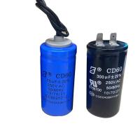 China Start Capacitor CD60 AC Motor Capacitor 75uF Aluminum shell HVAC Capacitor for sale