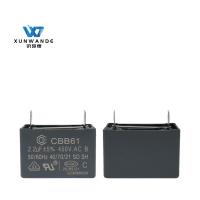 China CBB61 Central Air Conditioner Fan Capacitor 450V 2.2UF 187 Terminal Self Healing 10000 Hours for sale
