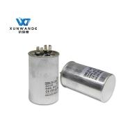 China CBB65 Ac Motor Capacitor 35uf 450v Air Conditioner Capacitor Aluminum Shell for sale