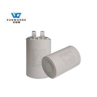 China CBB60 450V 12UF AC Motor Run Capacitor Film Capacitor Air Conditioner RoHS for sale