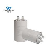 China CBB60 450V 12UF AC Motor Run Capacitor Film Capacitor Air Conditioner RoHS for sale