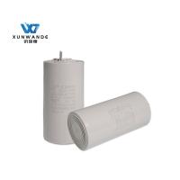 China Polypropylene Film Capacitor CBB60 450V 30UF Self-Healing C-Class Water Pump for sale