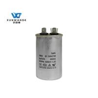 China CBB65 450V 20UF Round Type Capacitor S2 ROHS Air Compressor 3000 Hours C-Class for sale