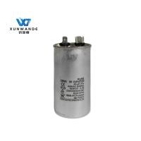 China CBB65 45uF 450v AC Motor Capacitor ROHS C-Class 3000 Hours SH S2 for sale
