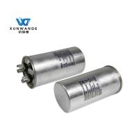 China CBB65 45uF 450v AC Motor Capacitor ROHS C-Class 3000 Hours SH S2 for sale