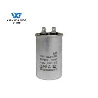 China CBB65 20uF 450V AC Motor Capacitor Start 10000 Hours B-Class Lifetime SH S2 for sale