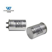 China CBB65 450V 18uF AC Motor Capacitor  45*65 Fan Start Capacitor SH ROHS B-Class 10000 hours S2 for sale