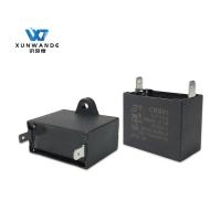 China CBB61 7uF 450V Wiring Fan Capacitor SH S0 B-Class 10000 hours for sale