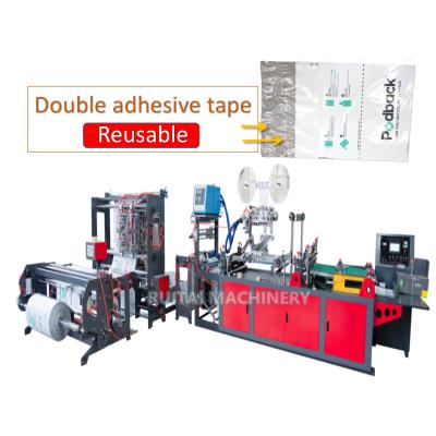 China Biodegradable pouch pocket double release film glue courier bag making machine for sale