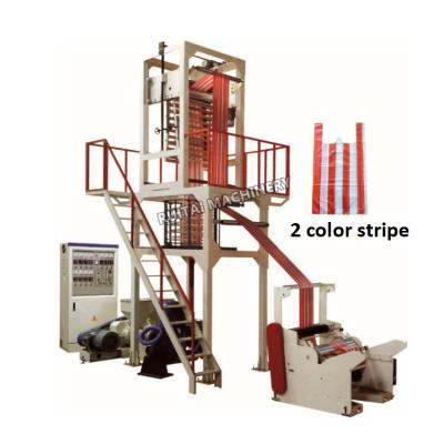 China plastic double co-extruder 2 color stripe film blowing machine for making T-shirt bag for sale