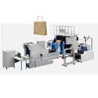 China Paper Bag Machine China for sale