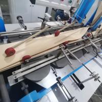 China Paper Bag Machine China for sale