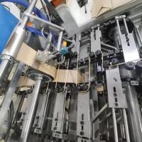 China Paper Bag Machine China for sale