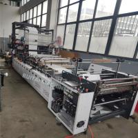 China RT-Z800 Paper mailer bag making machine for sale