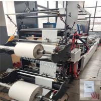 China kraft paper mailer bag making machine for sale