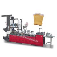 China kraft paper mailer bag making machine for sale