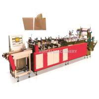 China Automatic Paper/PE Center seal/ Gusset pouch (bag) making machine for sale