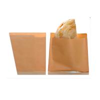 China Automatic Paper/PE Center seal/ Gusset pouch (bag) making machine for sale
