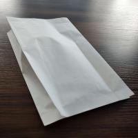 China Automatic Paper/PE Center seal/ Gusset pouch (bag) making machine for sale