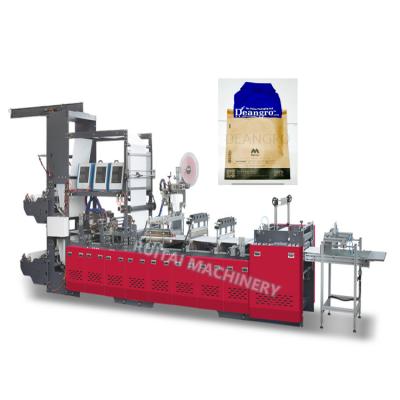 China Manufacturers and Suppliers of Glassine Paper Mailers Bags (Plastic Free) Making Machine for sale