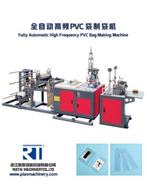 China PVC Plastic Bags with High Frequency Sealer for sale