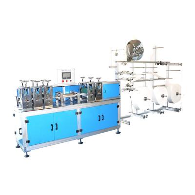 China High Speed Medical Mask Body Making Machine for sale