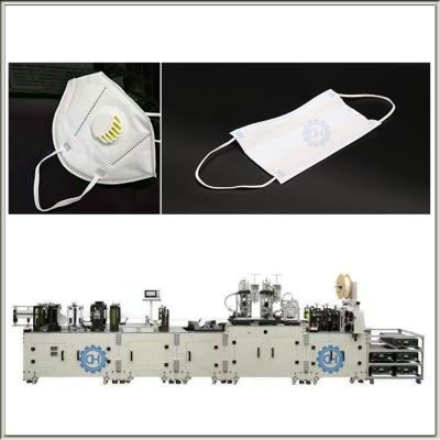 China Fully Automatic Folding Type Dust Face Mask Making Machine for sale