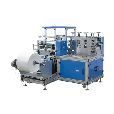 China Automatic Disposable Non Woven Shoe Cover Machine for sale