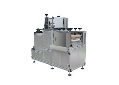 China Hot Sale Fully Automatic Non Woven Oversleeve Making Machine for sale