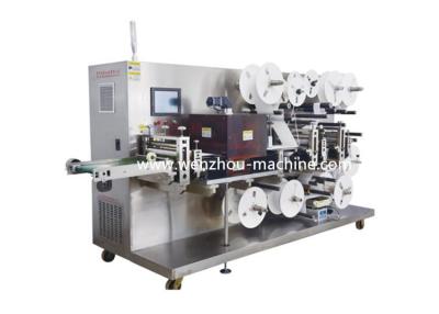 China Fully Automatic Wound Dressing Making & Packing Machine for sale