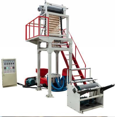 China Blown Film Extruder for sale