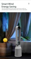 China HOMEFISH C19 Bladeless Air Purifier Fan with HEPA Filter, 8 Speed Gears, 150m³/h Air Volume for sale