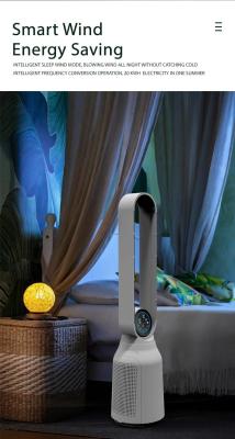 China HOMEFISH C19 Bladeless Air Purifier Fan with HEPA Filter, 8 Speed Gears, 150m³/h Air Volume for sale