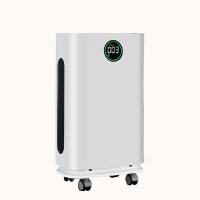 China Smart 2-in-1 Air Purifier & Humidifier with UV Sterilization - 80W Power, 550 m³/H CADR, WiFi App Control for sale
