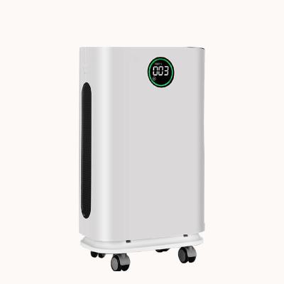 China Smart 2-in-1 Air Purifier & Humidifier with UV Sterilization - 80W Power, 550 m³/H CADR, WiFi App Control for sale