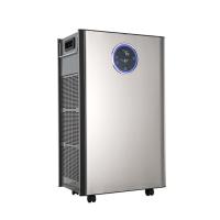 China Homefish Commercial Air Purifier 800m³/H CADR 110W for 90-120m² Areas with HEPA 13 Filtration for sale