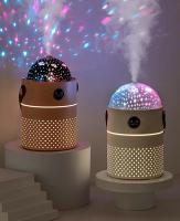 China 550ml Galaxy Projection Light Air Humidifier Wireless Ultrasonic Mist Maker DC5V Two Mode for sale