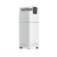 China Homefish ODM UV Air Purifier with H13 True HEPA Filter 760m3h CADR Smart WiFi for sale