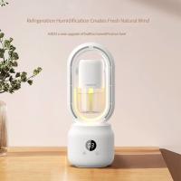 China 300ml 2 in 1 Bladeless Fan Humidifier with 2000mAh Rechargeable Battery Portable Air Cooler for sale