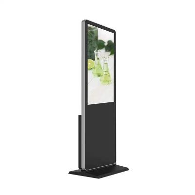 China Commercial Floor-Mounted Scent Machine with Vertical LCD Media Player 10000H Pump WiFi Control for sale